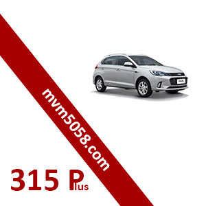 فروشگاه قطعات یدکی شعبانی